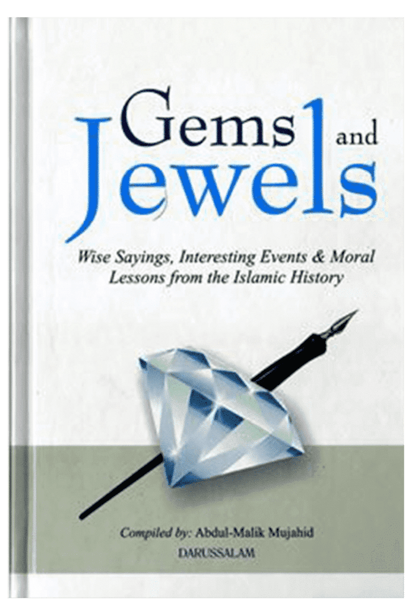 Gems And Jewels | Nabawi Books