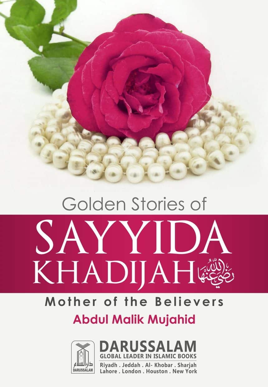 Golden Stories Of Sayyida Khadijah (RA) | Nabawi Books